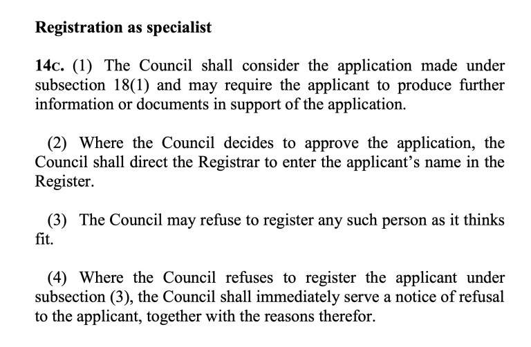 Pagalavan's Avatar | The Day After Tomorrow