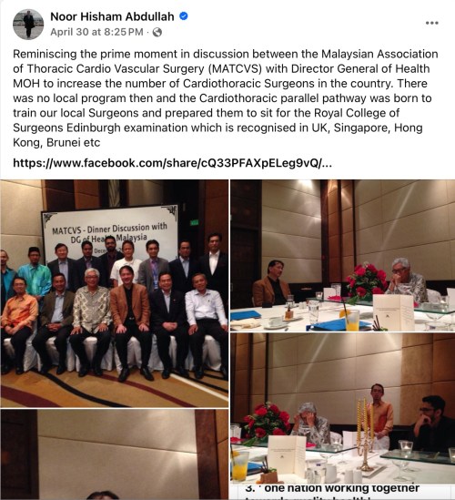 Pagalavan's Avatar | The Day After Tomorrow