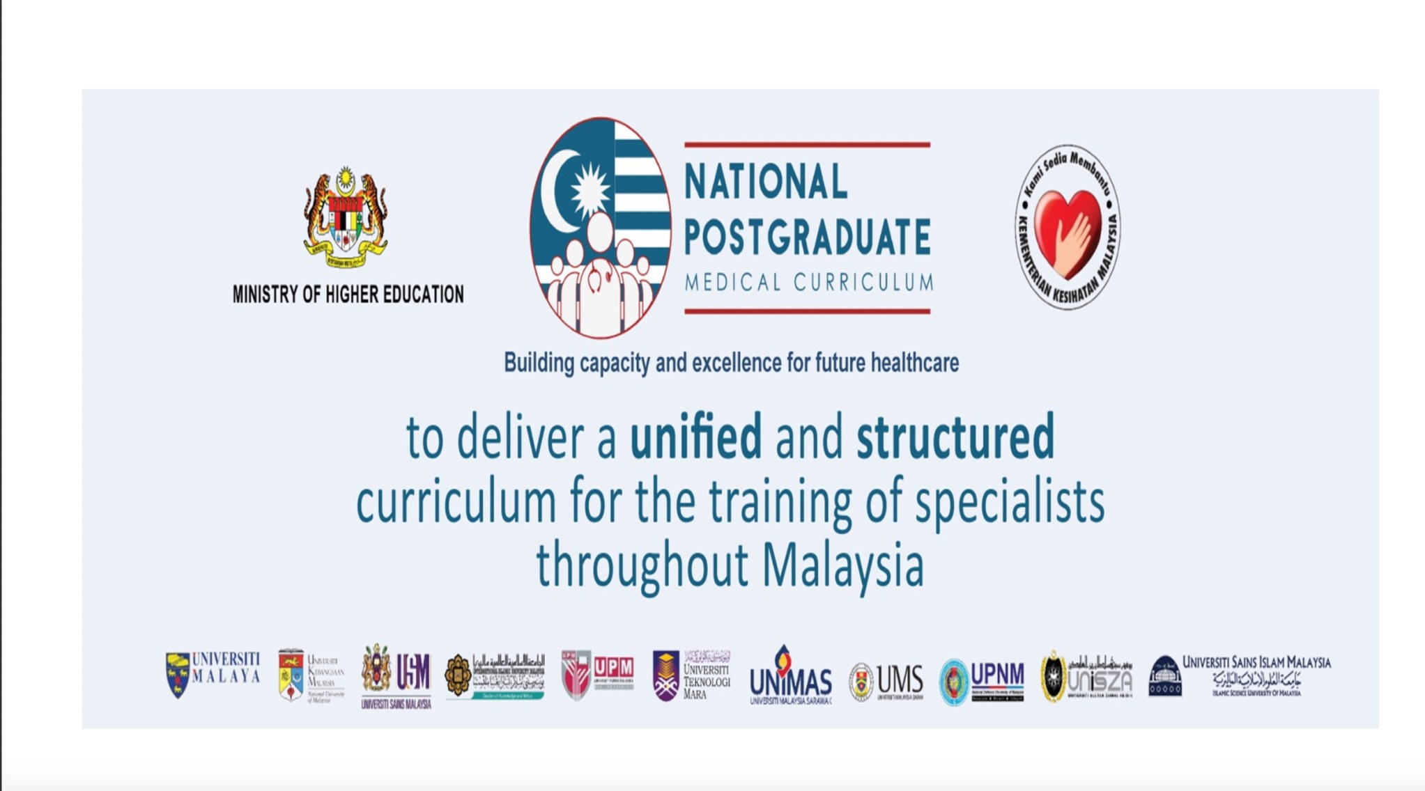 Pagalavan's Avatar | The Day After Tomorrow